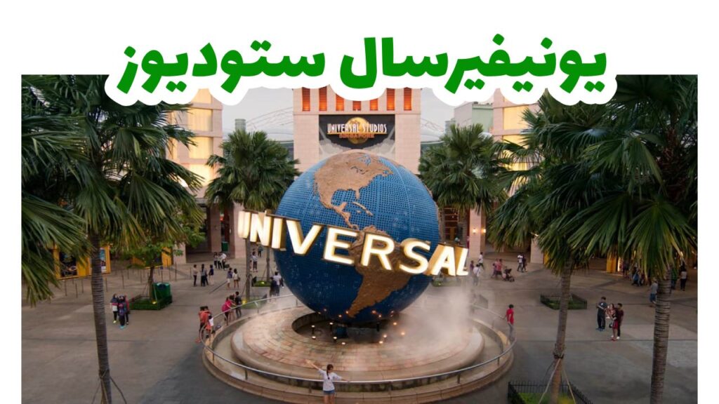سنغافورة: شاهد أكبر نافورة في العالم وتمتع بالسباحة وسط السحاب ...